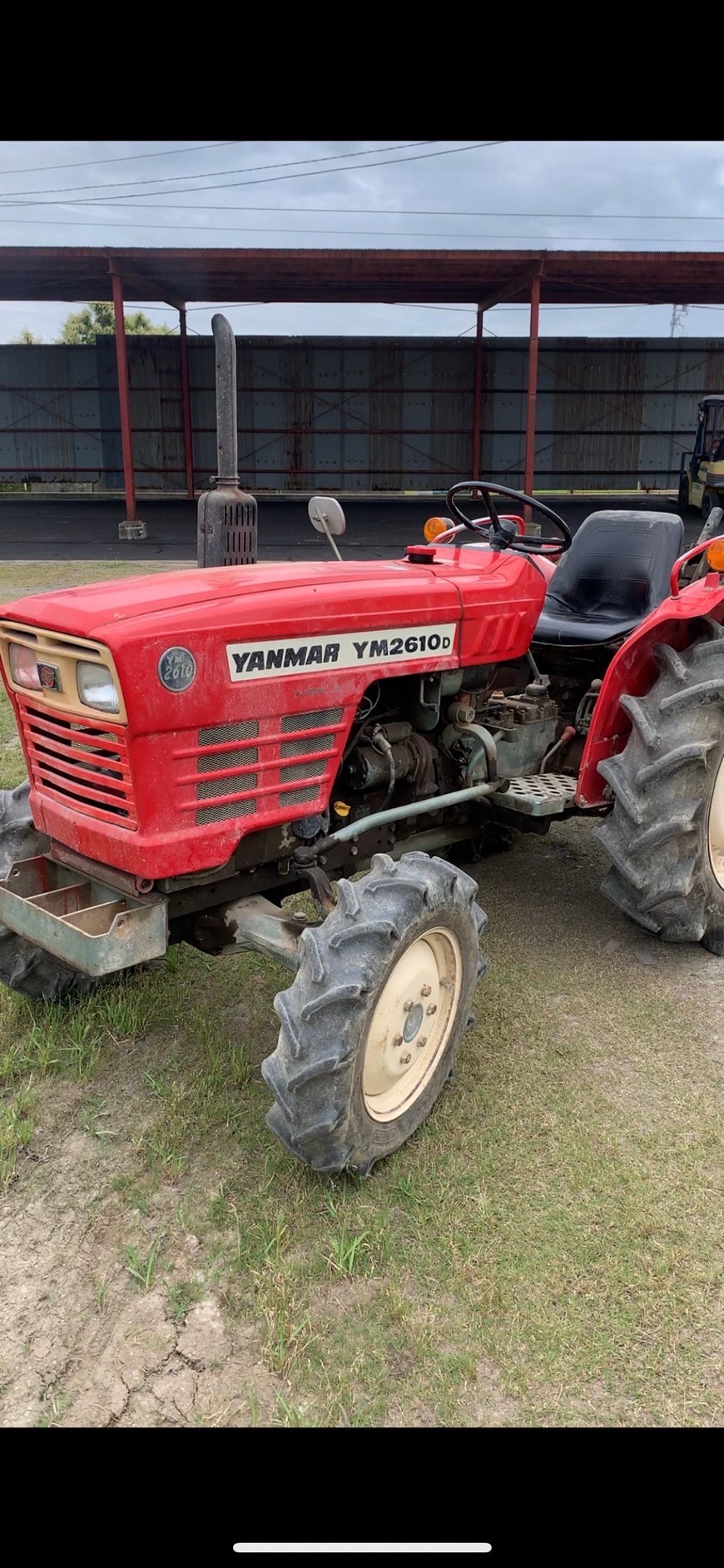 ヤンマートラクター YM2610 静岡県伊東市 | 農機具買取実績 | 中古農機具の高価買取査定なら【アグリユース】